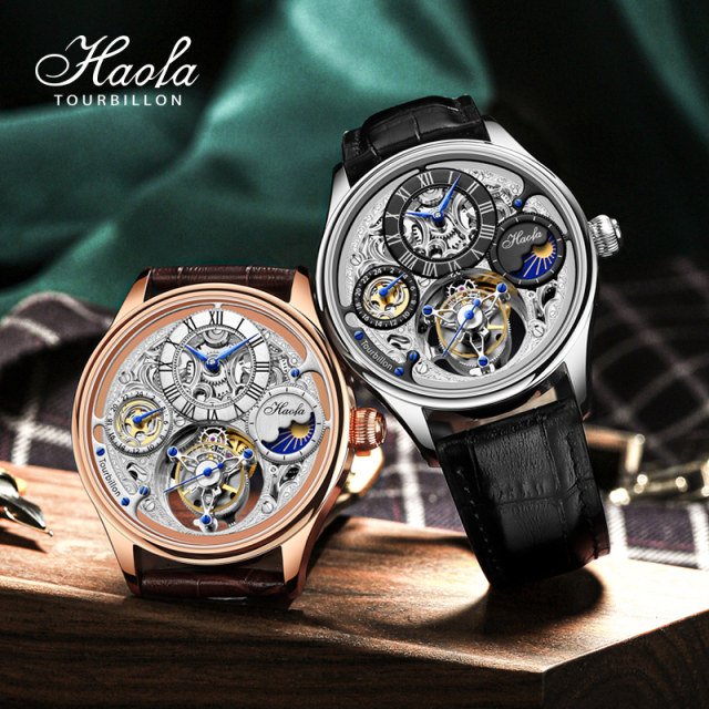 Haofa Flying Tourbillon Watch Men's Hollow Trendy Fashion Mechanical ...