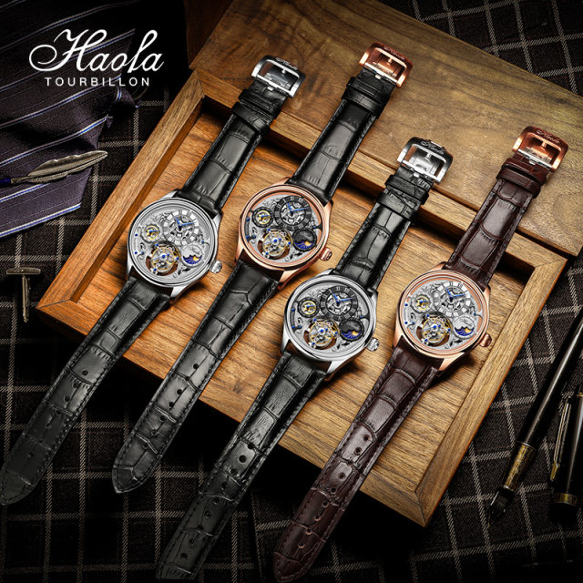 Haofa Flying Tourbillon Watch Men's Hollow Trendy Fashion Mechanical ...