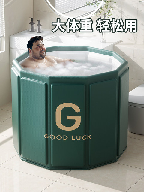 Bath bucket for adults folding bath bucket for larger and thickened ...