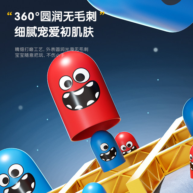 Children's Tic Tac Toe Boy Intelligence Parent-child Interactive Fun ...