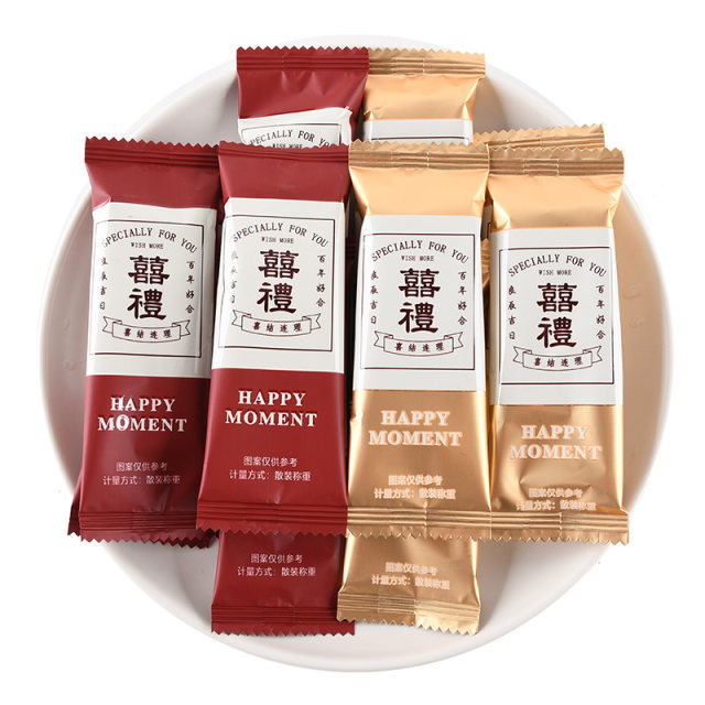 Longke Wedding Gift Milk Flavored Lollipop Hard Candy Children's Snacks ...