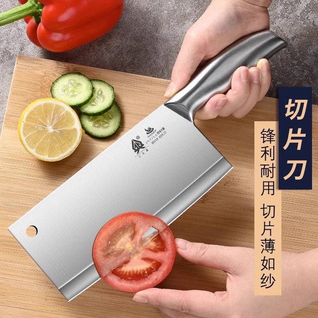 Guangdong Yangjiang Kitchen Knife Household Knife Official Flagship ...