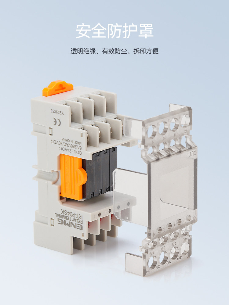 Enmg RT-P04SK Modul Relay 4-Saluran Ultra Nipis - 24VDC