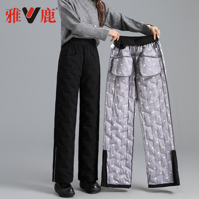Yalu Down Pants Women's Outerwear Thickened Large Size Casual Straight ...