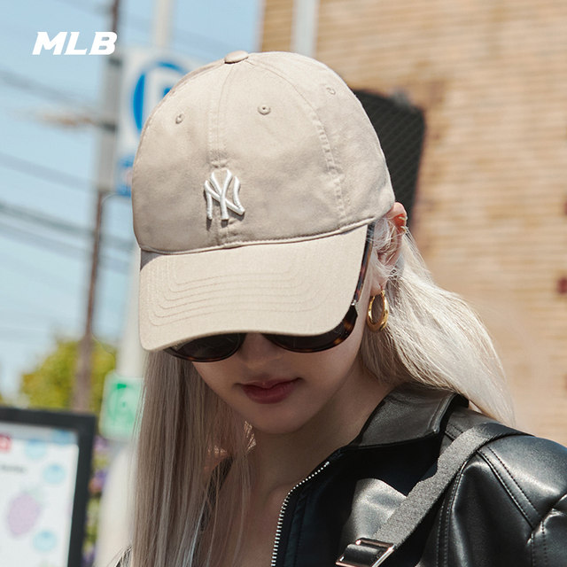 MLB official Yu Shuxin, the same men and women couple baseball cap ...