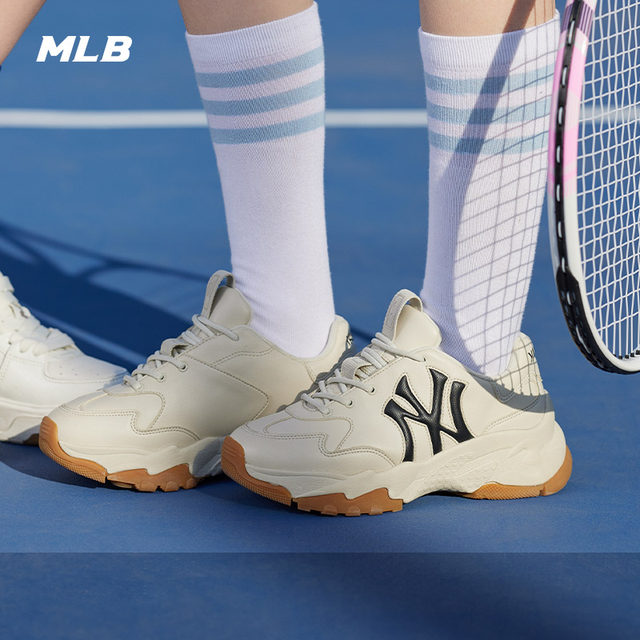 MLB official men and women couples retro heighten daddy shoes simple ...