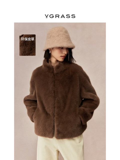 VGRASS high-end imitation fur coat 2024 new winter thickened furry top for women