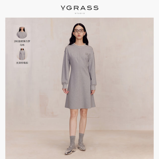 VGRASS pearl collar casual sweatshirt dress winter new style relaxed skirt