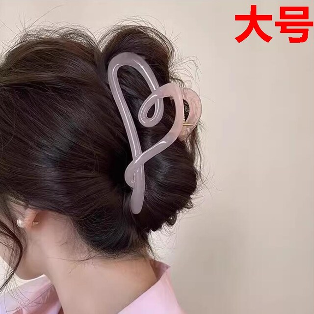 Super large claw clip shark clip hair clip women's back hair claw clip ...