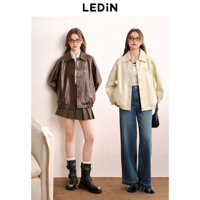 Leting Korean College 2024 new autumn miu letter logo patch embroidered ...