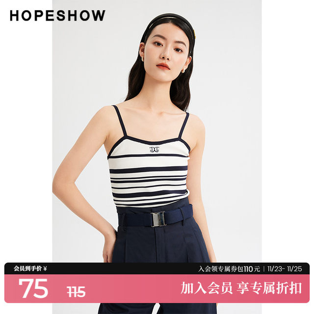Red sleeve irregular striped suspender knitted sweater hopeshow4 summer ...