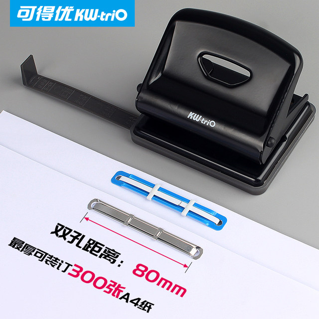 Kedeyou Metal Atomic Clip Hardware Binding Clip Double Hole Punch Bend ...