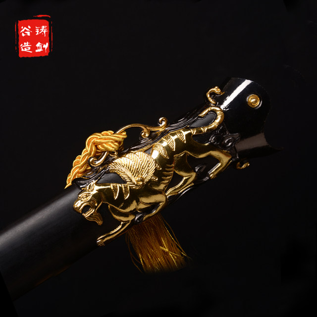 Casting Sword Valley Xuanwu Sword Favorites Traditional Pakistani Sword ...