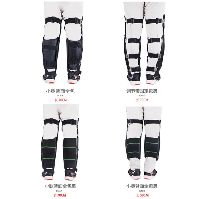 Motorcycle knee pads, leg pads, electric vehicle knee pads for men and ...