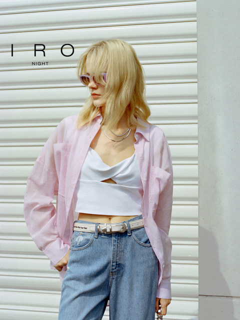 Iro Night Early Autumn White Shirt French Top Women's Loose Lazy ...