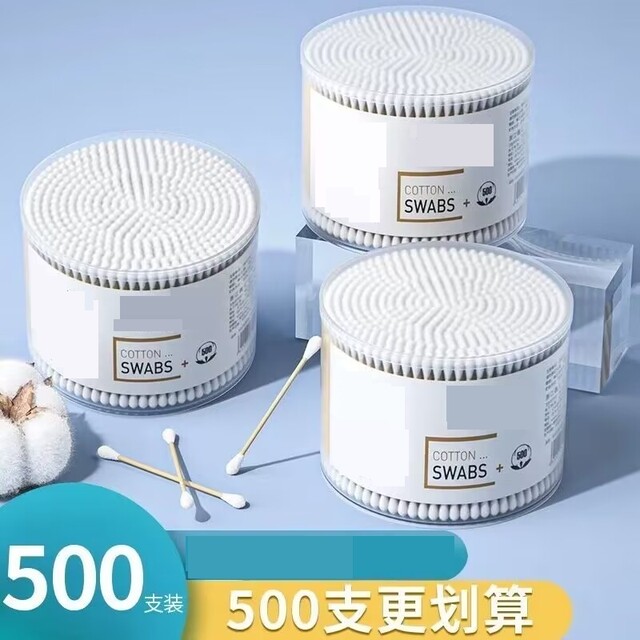Cotton swabs for ear removal, disposable double-headed cotton swabs for ...