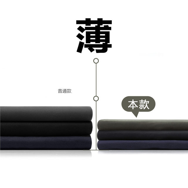 Giordano shorts men's pure cotton woven pocket woven label elastic ...