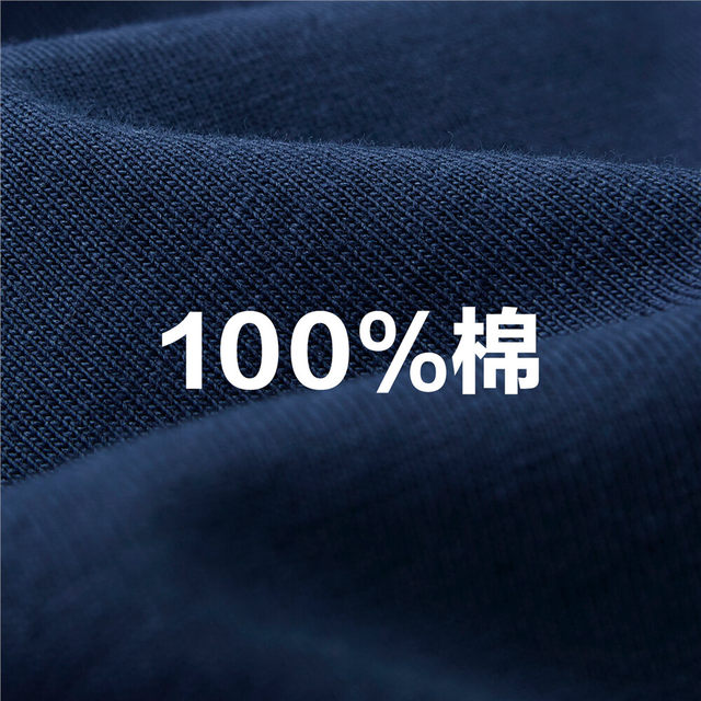 Giordano T-shirt women's pure cotton knitted embroidered contrast edge ...