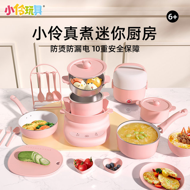 Xiaoling toys mini kitchen real cooking full set real version children ...