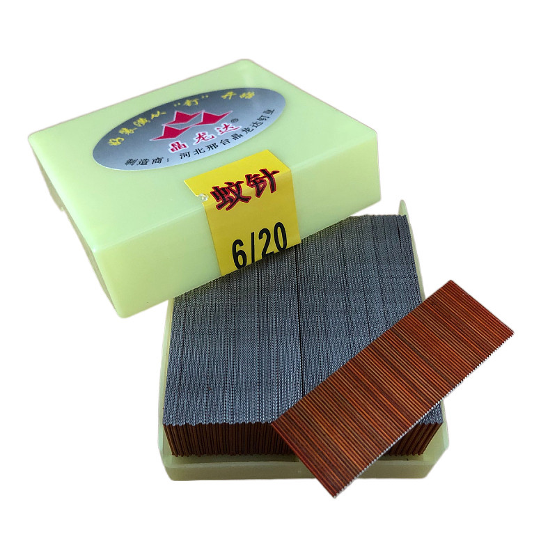 Hardened Copper-Plated Mosquito Nails, Stainless Steel Pattern Nails ...