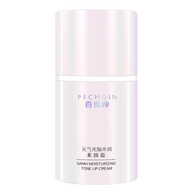 Pechoin No-makeup Cream Naked Makeup Lazy Face Cream Isolating ...