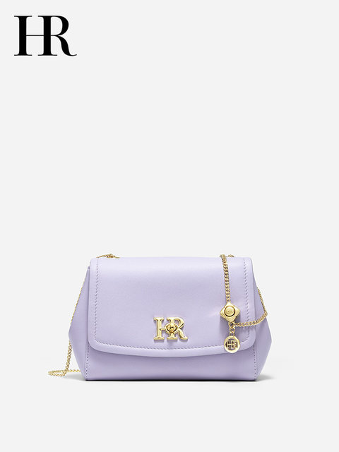 HR Helena Bag 2025 New Elegant Women's Casual Chain Bag versatile One ...
