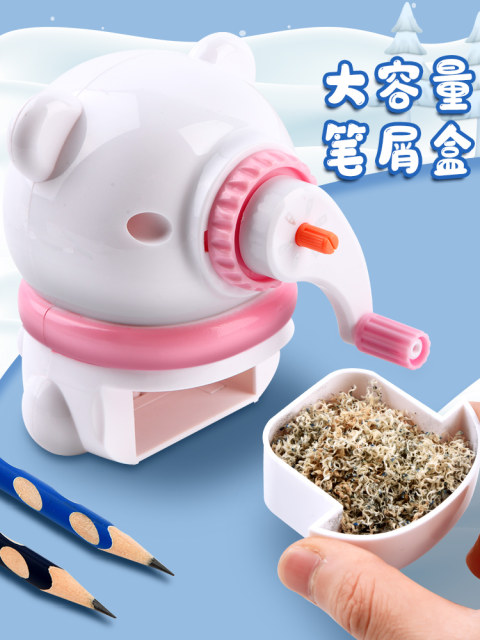 Pencil Sharpener for Elementary School Students, Children's Pencil ...