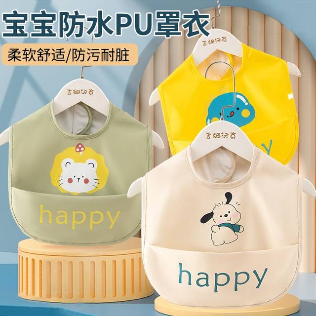 Baby eating bibs children's smock summer waterproof and oil-proof ...
