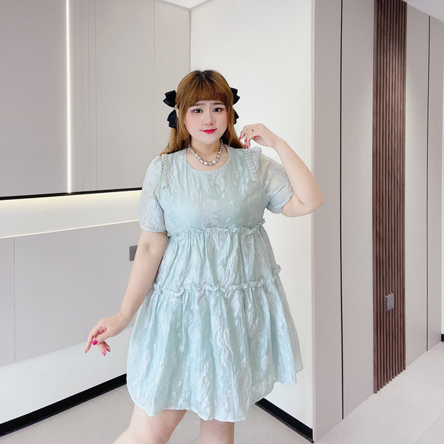 300Jin [Jin is equal to 0.5kg] Fat Yingying extra large size women's ...