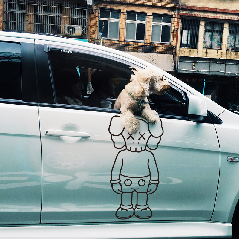 KAWS Sesame Street Car Sticker Reflective Cartoon Waterproof