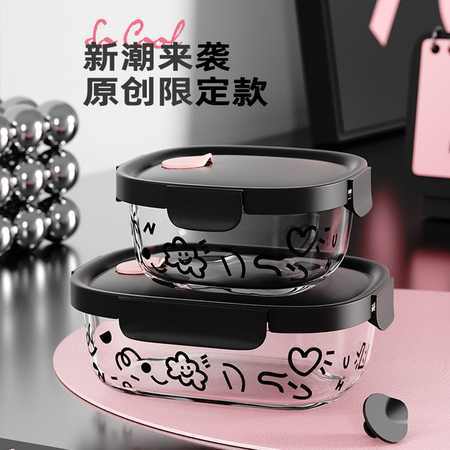 Xilekou microwave heated glass lunch box for work with lunch box fruit ...
