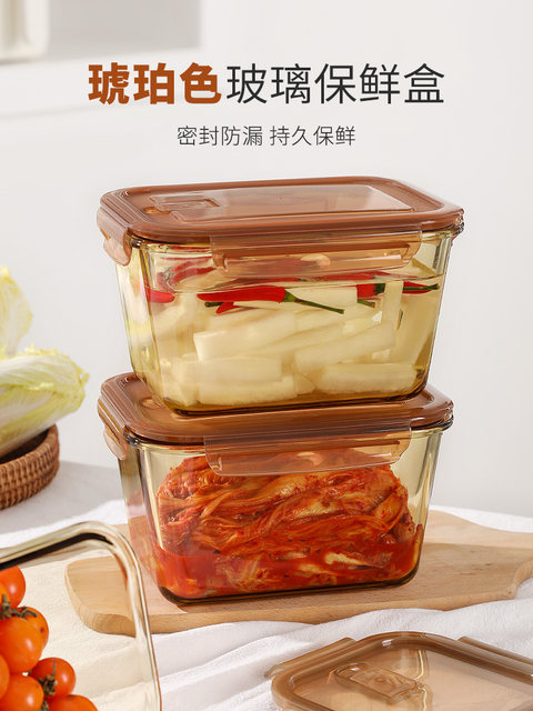 Xilekou Large-Capacity Pickle Box, Refrigerator-Specific Fresh-Keeping ...