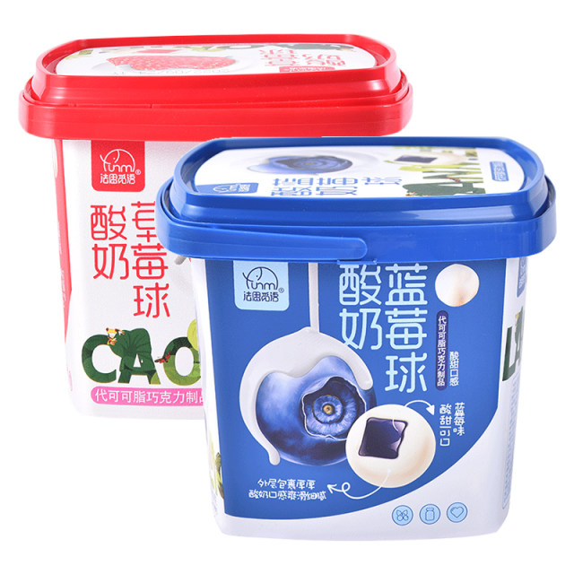 Fasimiyu yogurt strawberry ball canned chocolate-coated sandwich blueberry ball hawthorn ball ...