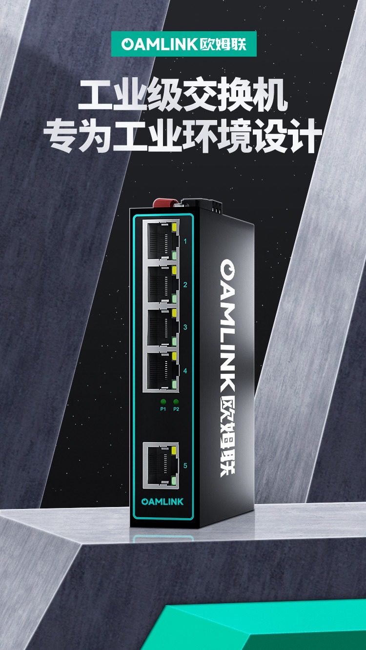 Przełącznik - 100mbps 5 portów [oferta specjalna ograniczona czasowo ...