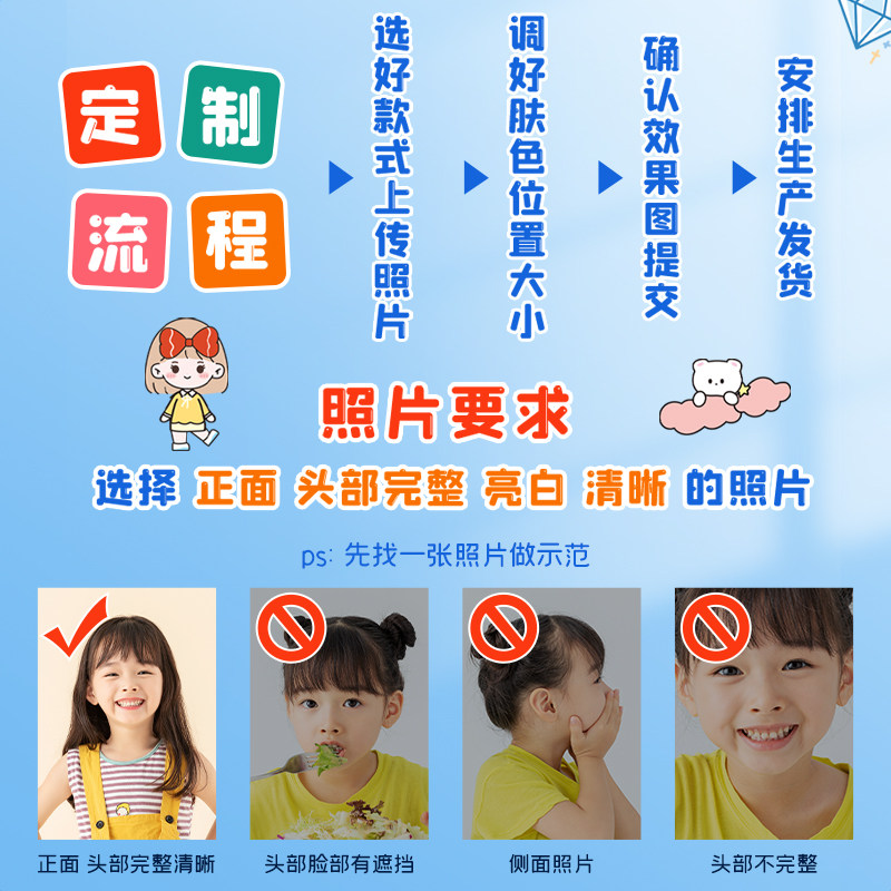 Children's growth record book baby growth file record book