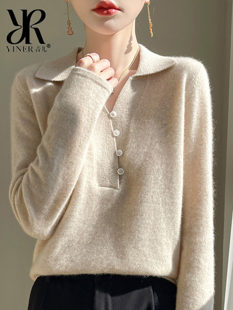 Yin'er wool sweater female 2024 autumn and winter new design sense ...