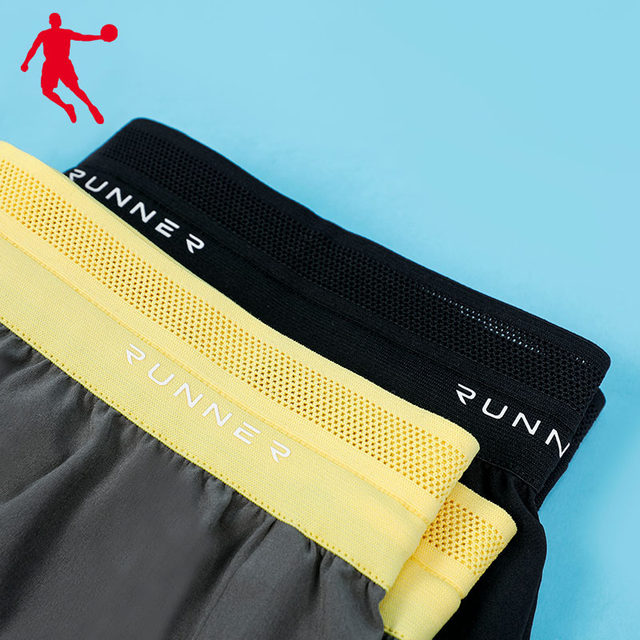 Jordan Feiying Sports Shorts 2024 New Men's Professional Racing ...