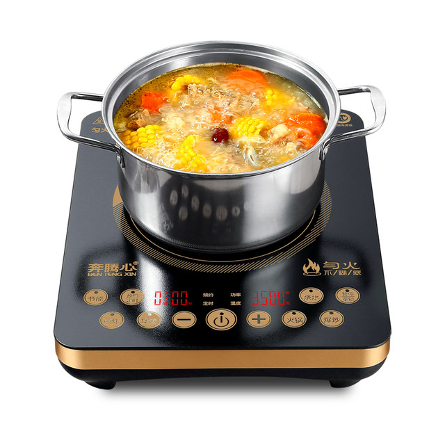 Pentium heart 3500W high-power induction cooker household hot pot fried ...