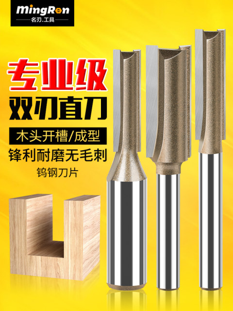 Mingbian professional grade alloy single and double edge straight knife ...