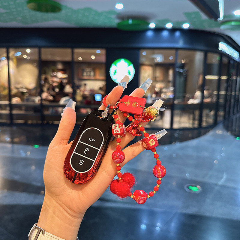 Suitable for AITO Wenjie key cover M5/M7/m9 Huawei Jinconselis car ...