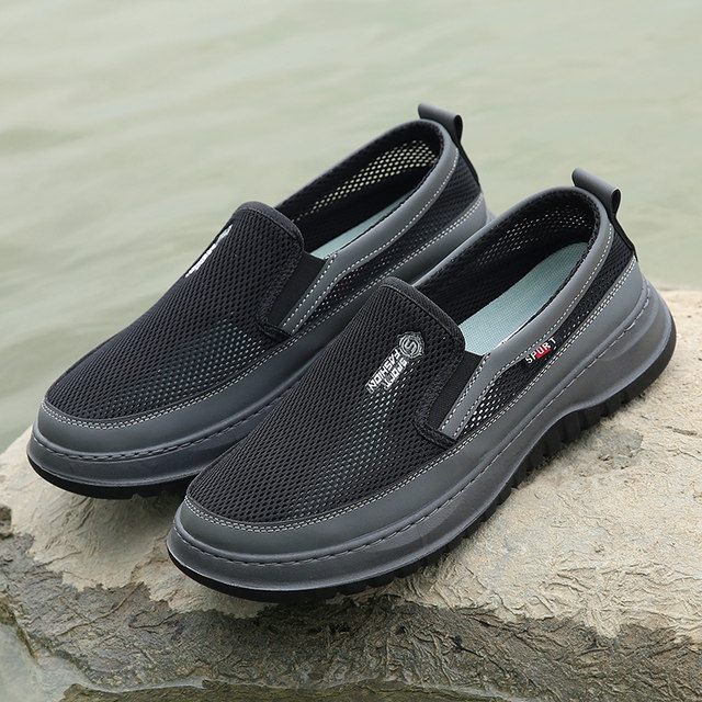 Men's shoes for summer breathable soft sole casual shoes hollow mesh non-slip dad's shoes ...
