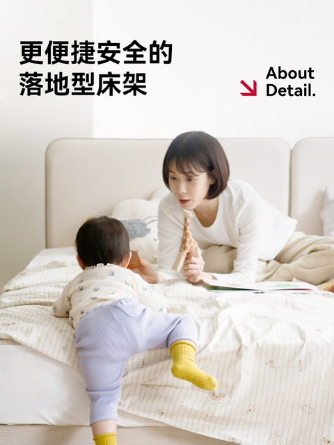 Yilun Home ILOOM imported Cusino Zi Mother bed Two -child bed 1 meter Single bed 1.5m double bed ...