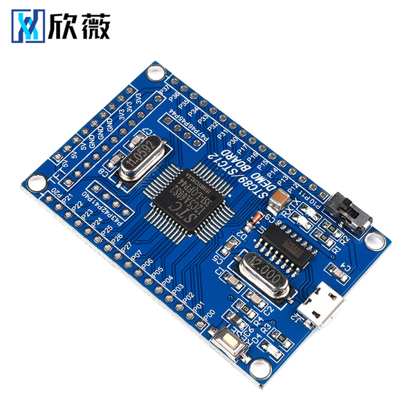 STC12C5A60S2 Minimum System Board 51 Microcontroller Dual Serial Port ...