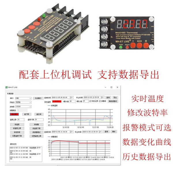 MAX31865 High-Precision Isolation Temperature Collector Module PT100 ...