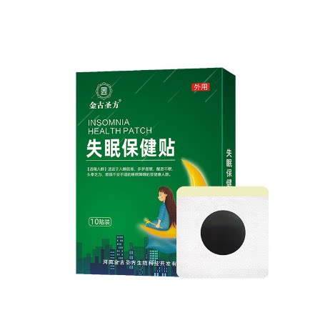 Severe insomnia, traditional Chinese medicine conditioning treatment ...