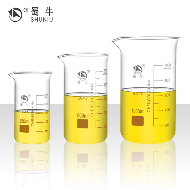 Shu cattle beaker glass high temperature resistant official flagship ...