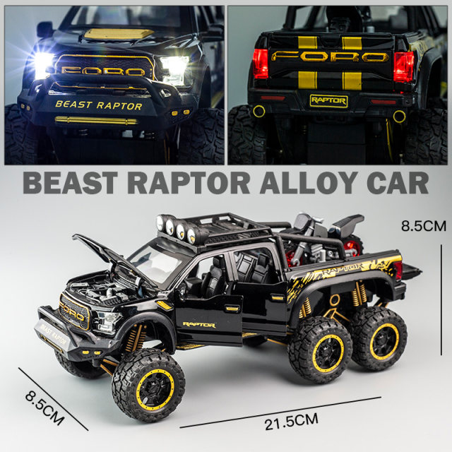 Six-wheeled Raptor F150 off-road vehicle alloy car model modified ...