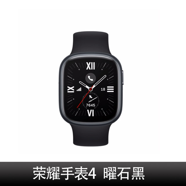 Honor Watch 4eSIM Independent Call Watch Multifunctional Long Battery ...
