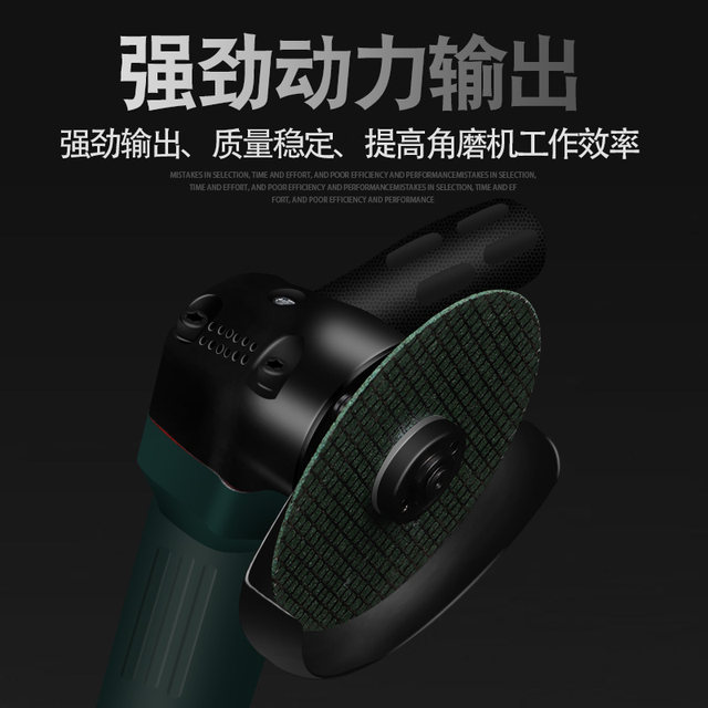 4 inch multi-function polishing machine pneumatic polishing machine ...