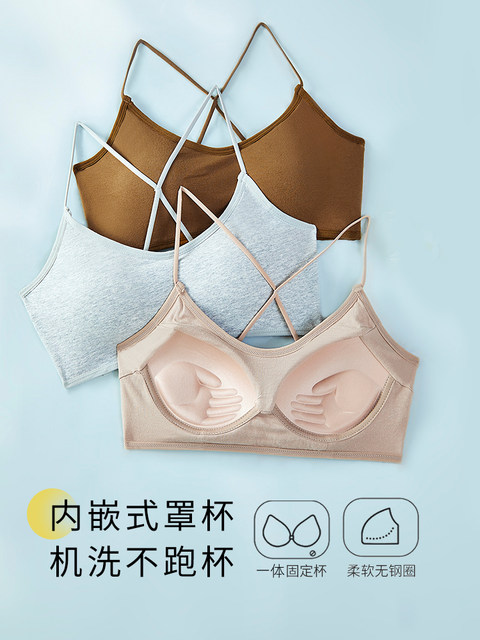 Cross-Back Integrated Bra for Women with Thin Straps, Can Be Worn as ...